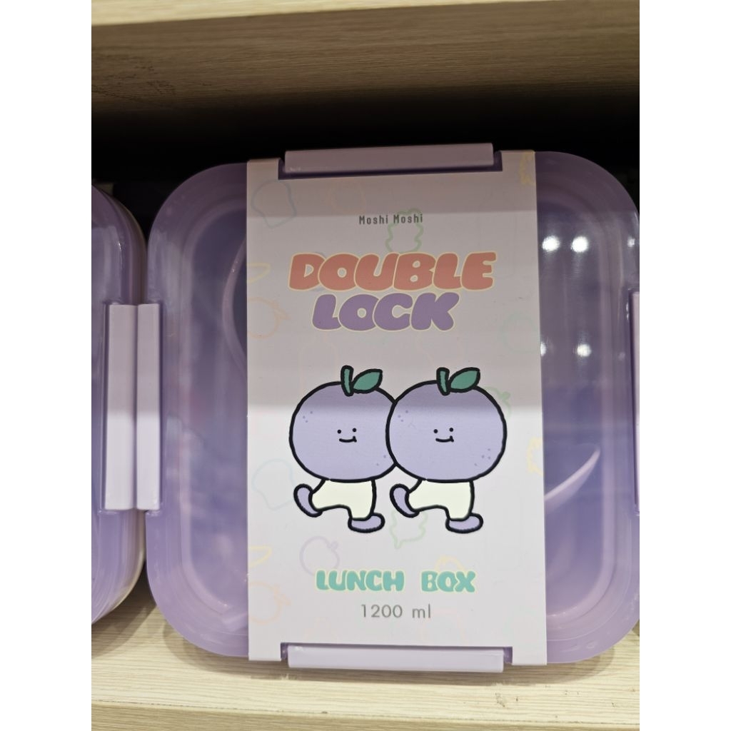 กล่องข้าว 1200 ml Double Lock Lunch Box | Shopee Thailand