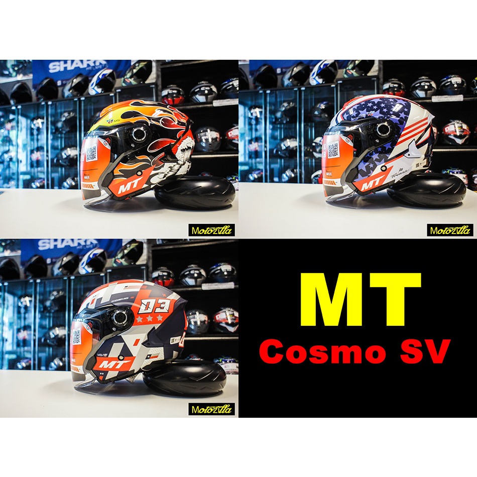 หมวกกันน็อค MT Cosmo SV | Shopee Thailand