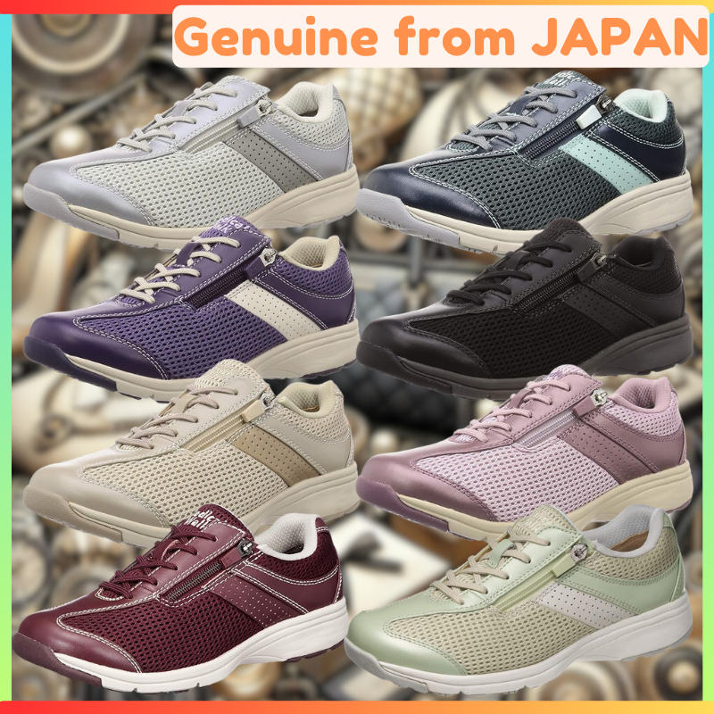 ASAHI Medical Walk MS-L Women's Walking Shoes with SHM Technology for ...