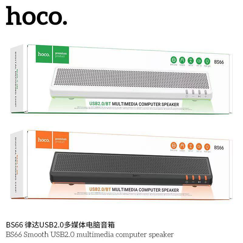 Hoco BS66 Smooth ลำโพงคอมพิวเตอร์ Bluetooth 5.4 + USB พร้อมไฟ RGB เสียงดี ดีไซน์หรู ใช้งานง่าย ...