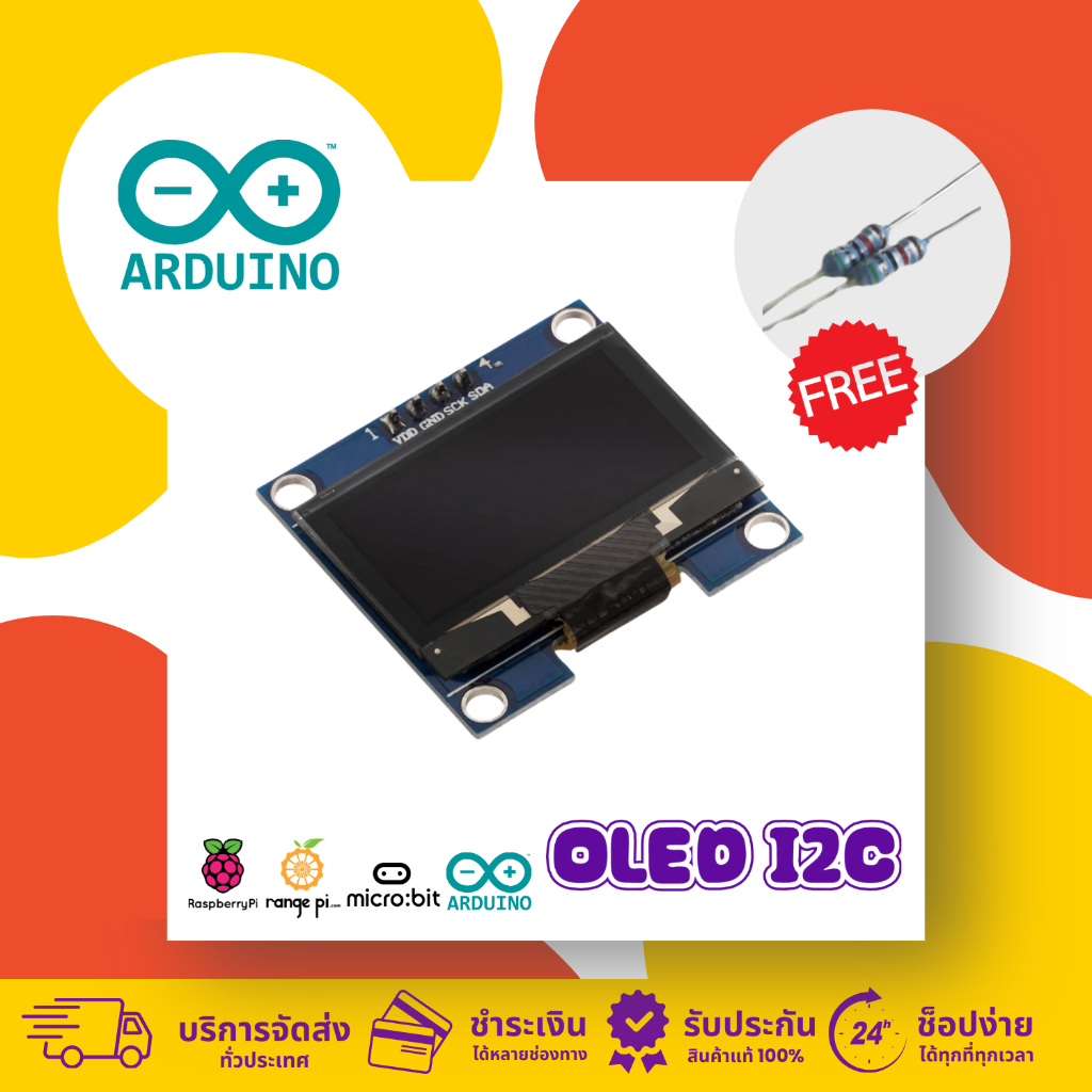 OLED I2C จอแสดงผลสำหรับ Arduino & ESP32 ประหยัดพลังงาน (ออกใบกำกับภาษี ...
