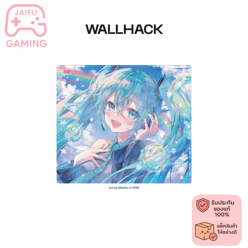 (พร้อมส่งทันที) แผ่นรองเมาส์กระจก WALLHACK SP-004 : SUMMER MIKU LIMITED ...