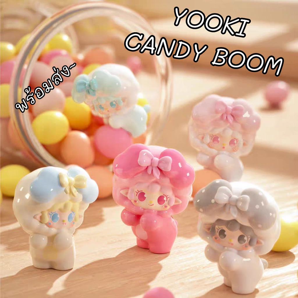 (พร้อมส่ง/เม็ดบีน) Yooki candy boom(1ถุง 4เม็ด) | Shopee Thailand