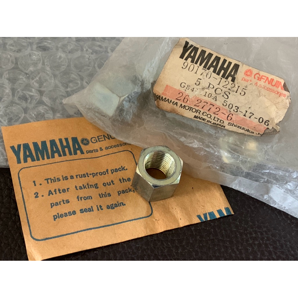 Yamaha Y80 V75 น็อตข้อเหวี่ยง แท้ใหม่ 1ตัว ไม่ได้ถุงพาสนะครับ | Shopee Thailand