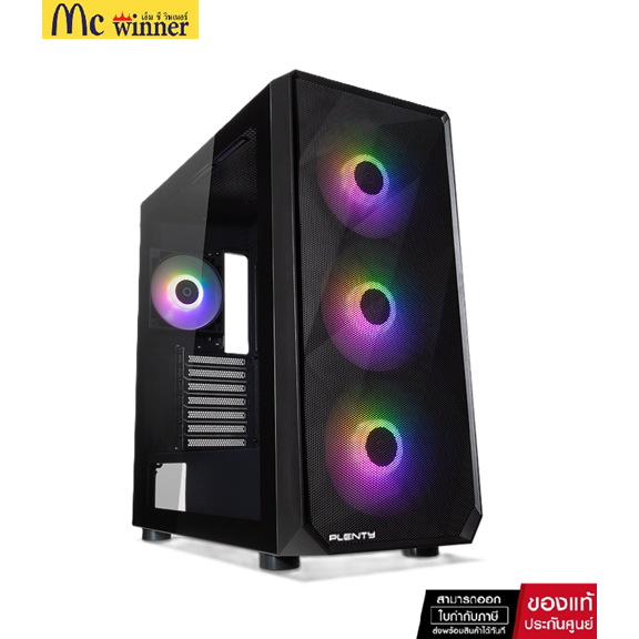 CASE (มีพัดลม RGB 4 ตัว) PLENTY ME19 (BLACK) (ATX)- รัปประกัน 1 ปี ...
