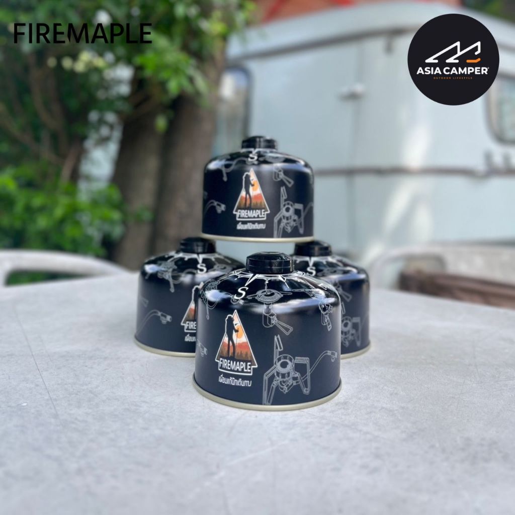 🔥New Fire maple Gas 230 g🔥 | Shopee Thailand