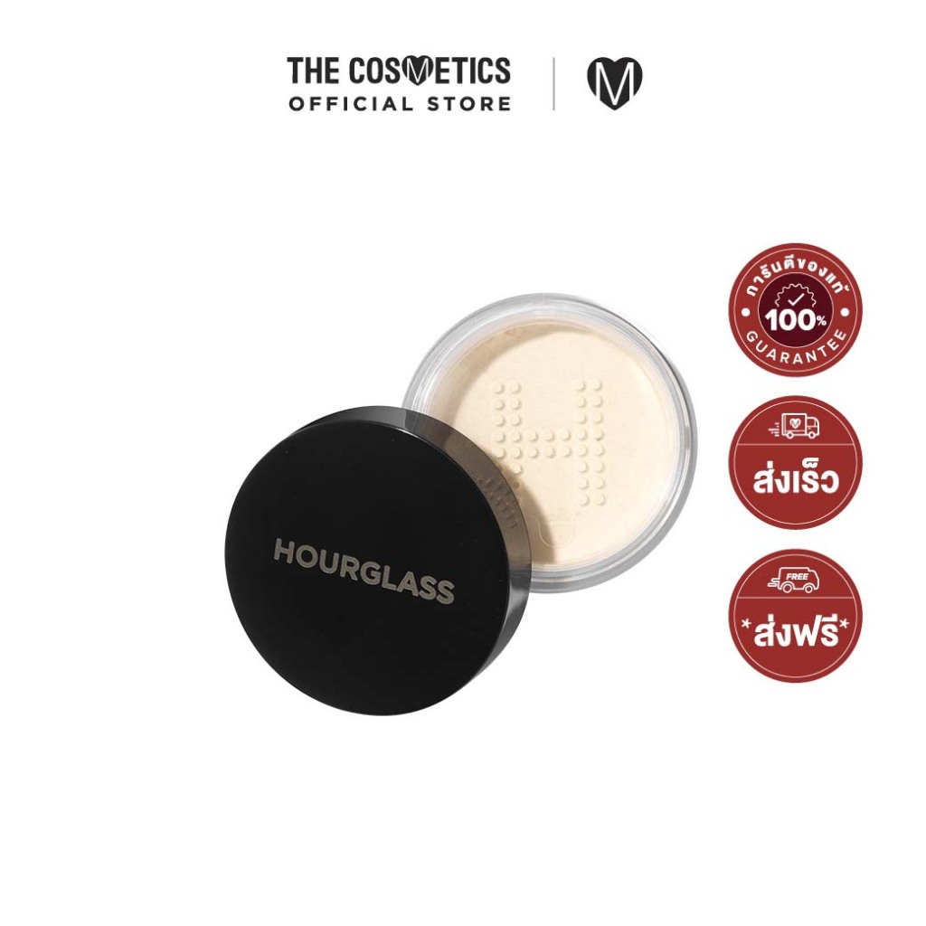 Hourglass Veil Translucent Setting Powder 0.9g แป้งฝุ่น เนื้อบางเบา ...