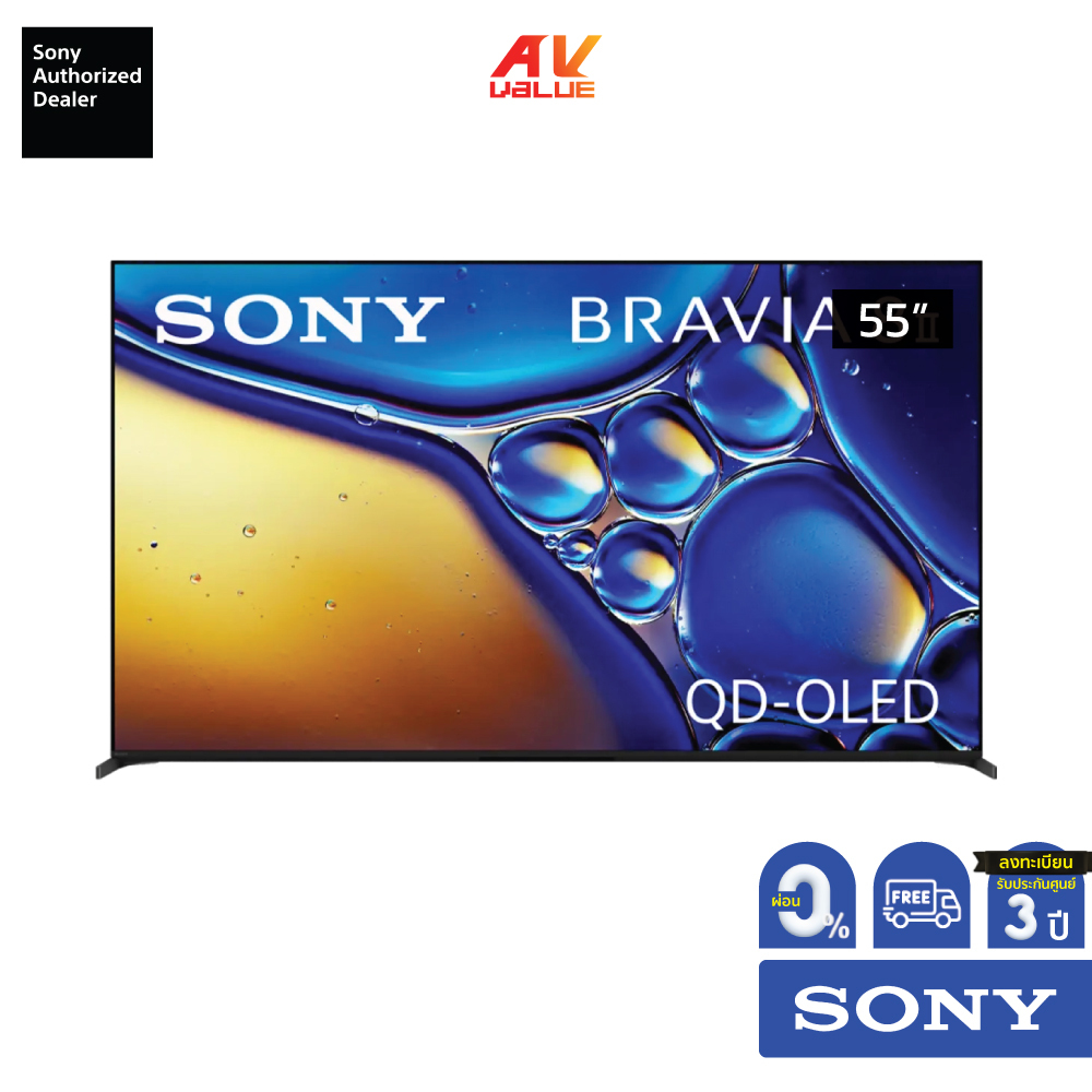 Sony Bravia QD-OLED 4K TV รุ่น K-55XR80M2 ทีวีขนาด 55 นิ้ว Bravia 8 II Series ( 55XR80M2 ...