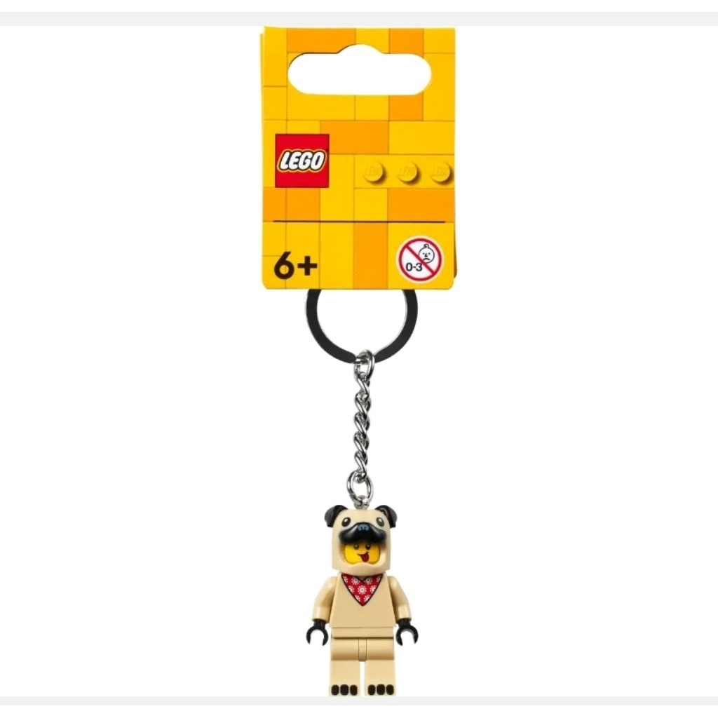 (เลโก้) LEGO French Bulldog Guy Key Chain (854158) | Shopee Thailand