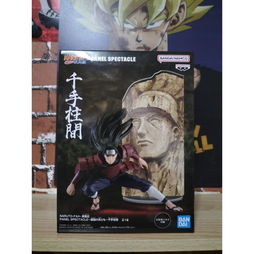 พร้อมส่ง Lot JP Naruto Shippuden: PANEL SPECTACLE First Hokage ...