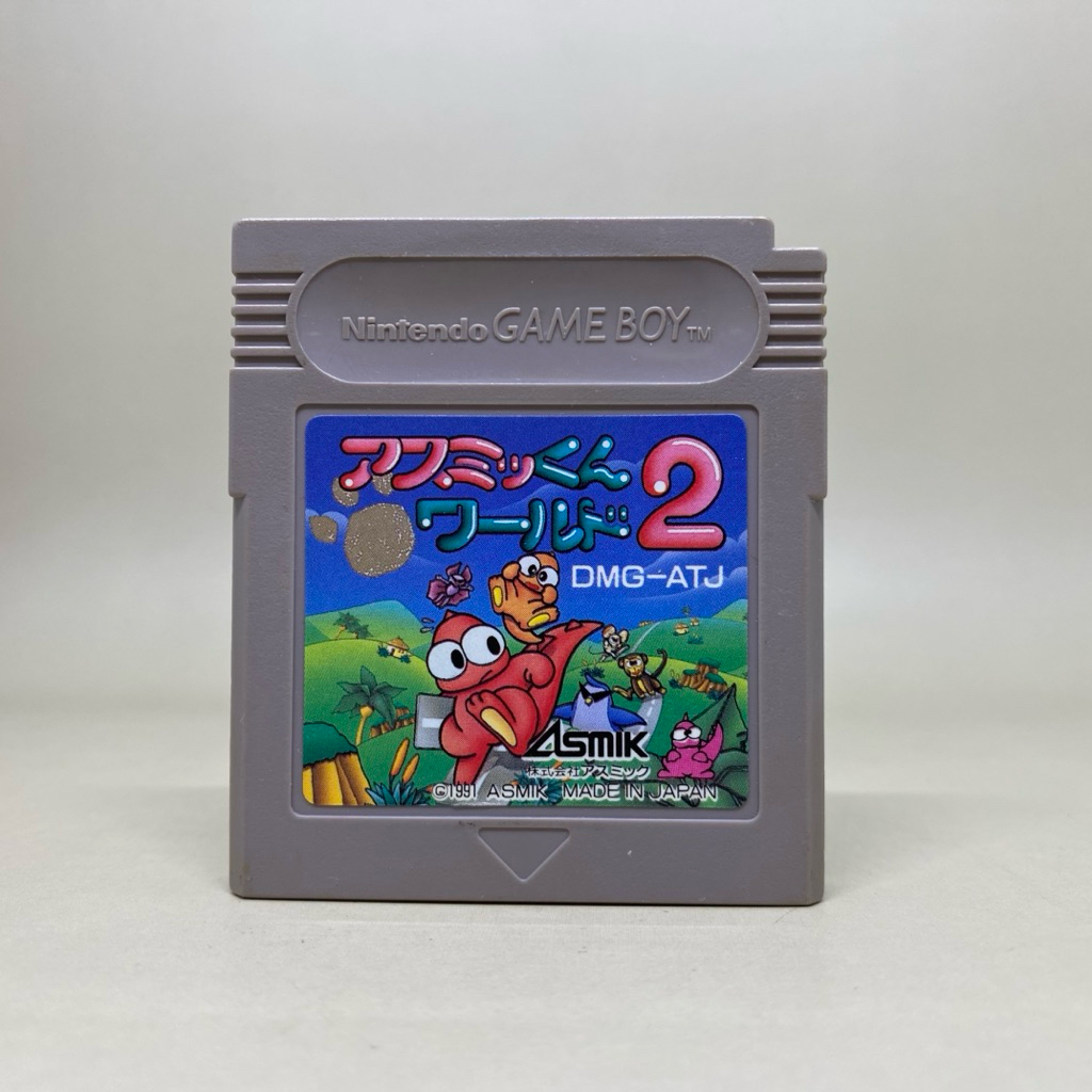 Asumikkun World (GB) | Gameboy Original Cartridge Japan | Japanese ...