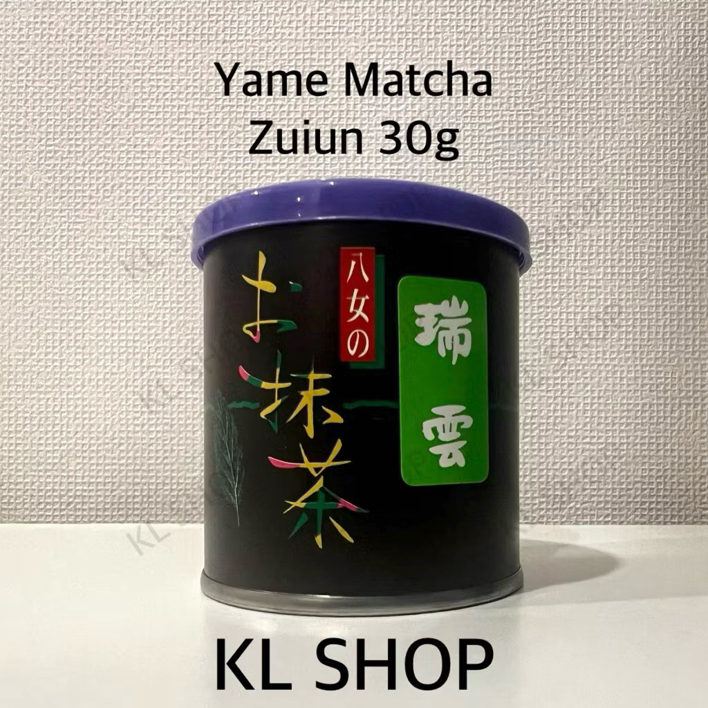 พร้อมส่ง Yame Matcha Zuiun 30g / Okumidori Organic Matcha/ Yamamasa ...
