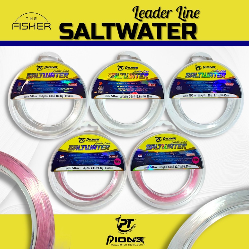 A03 PIONEER สายหน้า Saltwater Leader Line (ช๊อคหลีด) | Shopee Thailand