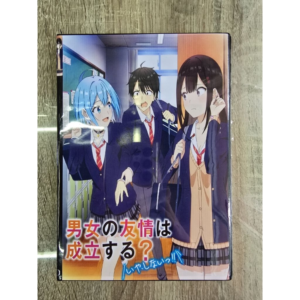 ดีวีดีDanjo No Yuujou Wa Seiritsu Suru?(Iya,Shina!!) พากย์ญี่ปุ่น/ซับ ...