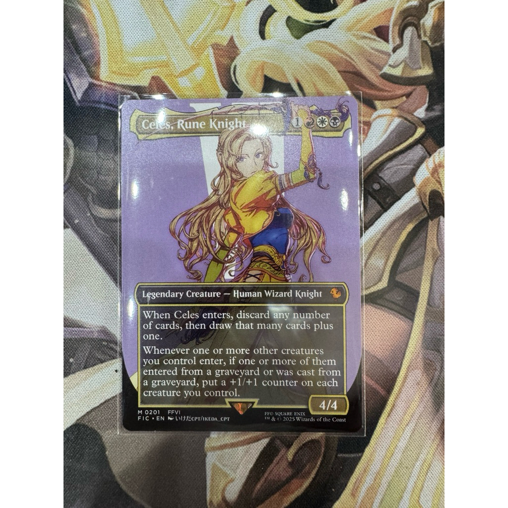 MTG Final Fantasy Commander Decks Variants: Celes, Rune Knight (0201 ...
