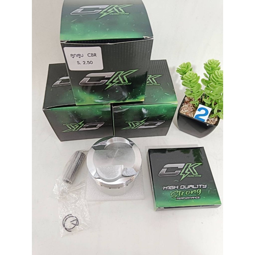 ชุดลูกสูบ CBR CK 66 มิลสลัก15 พร้อมปาดหัวหลบวาล์ว ใส่ W125 ขนาดวาล์ว 33/29 | Shopee Thailand