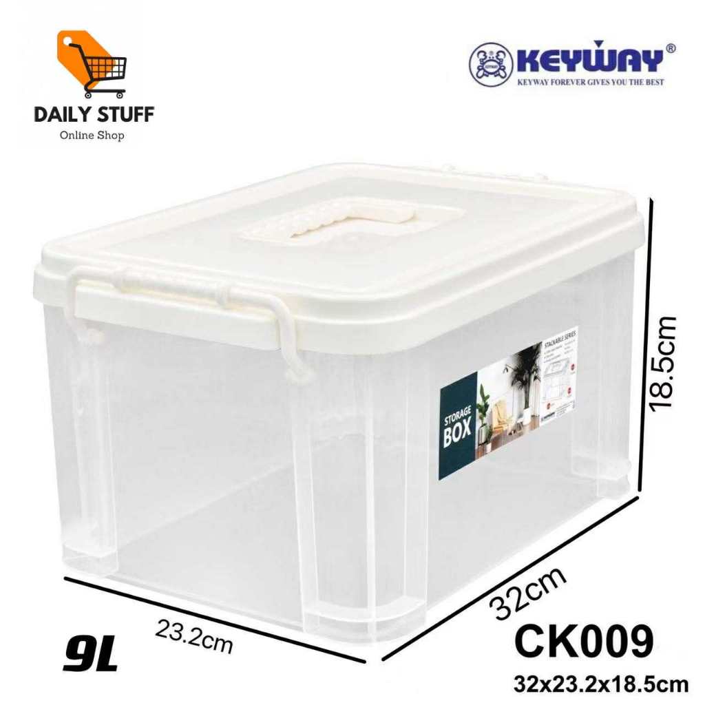 Keyway กล่องพลาสติกใส่ของอเนกประสงค์ กล่องใส่ของมีหูหิ้ว มีตัวล็อค เเข็งเเรงทนทาน CK009 | Shopee ...