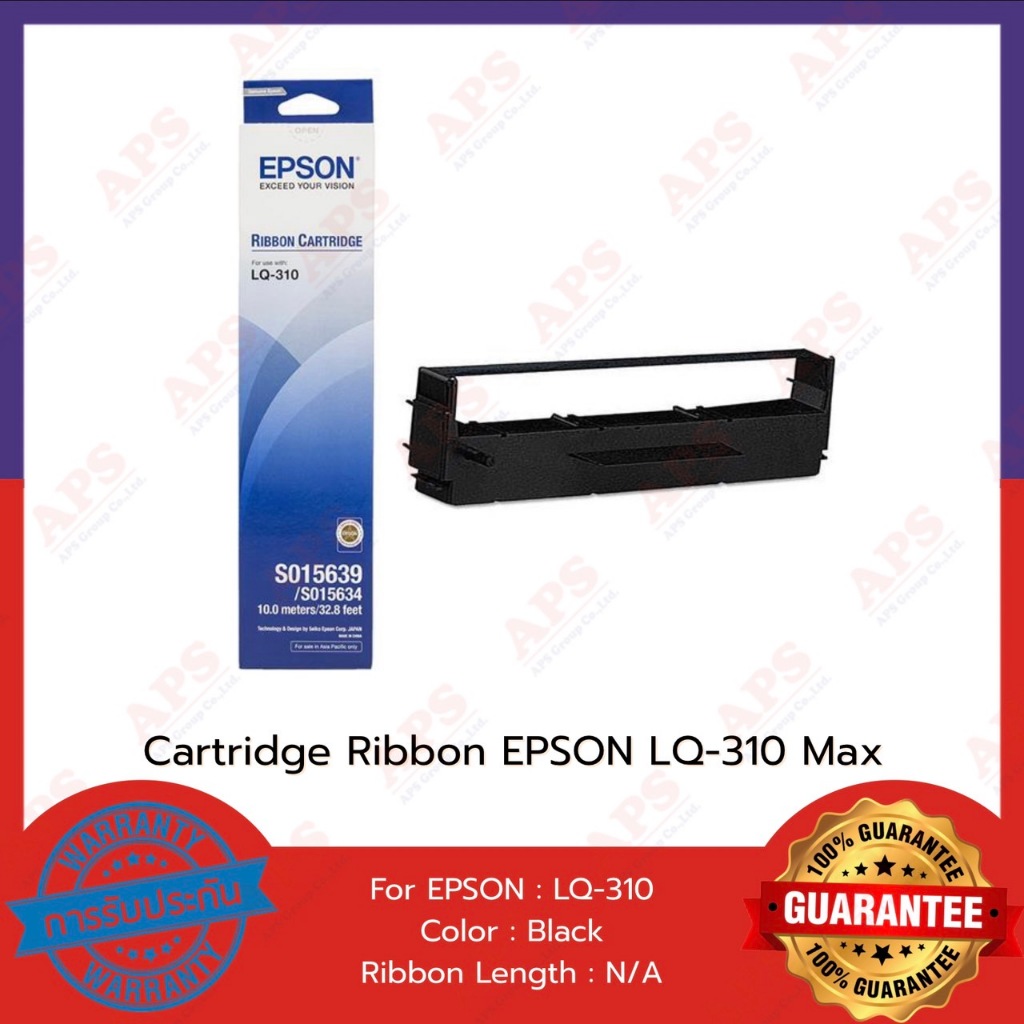 Previous Next Cartridge Ribbon EPSON LQ-310 Max (Compatible)ตลับผ้าหมึก ...