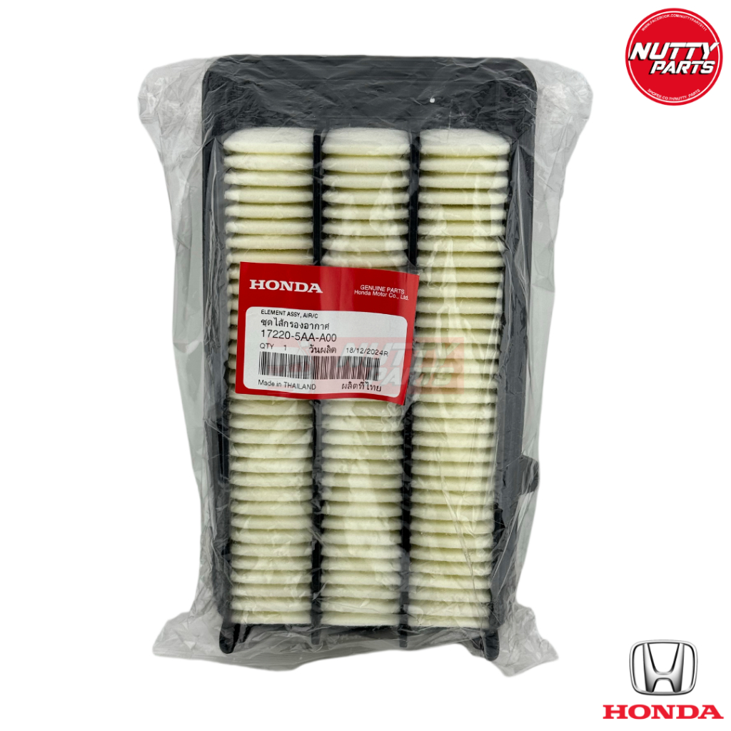อะไหล่แท้ ไส้กรองอากาศ HONDA CIVIC FC/FK 1.5L TURBO ปี 16-21 กรองอากาศ ...