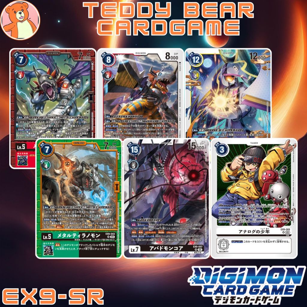 Digimon Card Game EX9: Versus Monsters Single Card (SR)(1) | Shopee Thailand