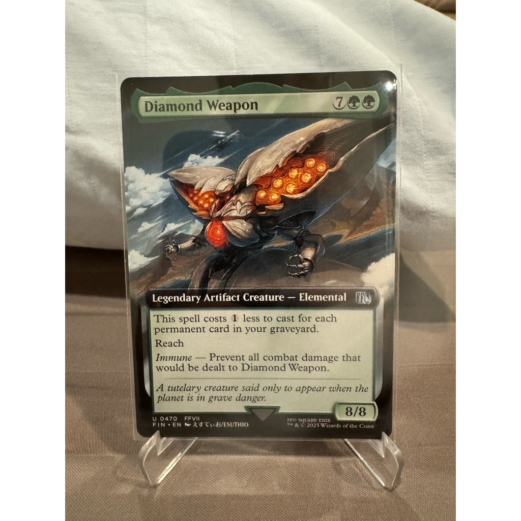 MTG Final Fantasy Variants: Diamond Weapon (0470 - Extended Art ...