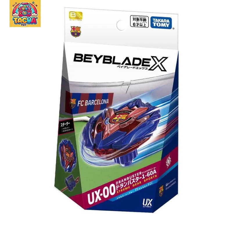 TAKARA TOMY Beyblade X UX-00 Dran Buster 1-60A FC Barcelona B4 Limited ...