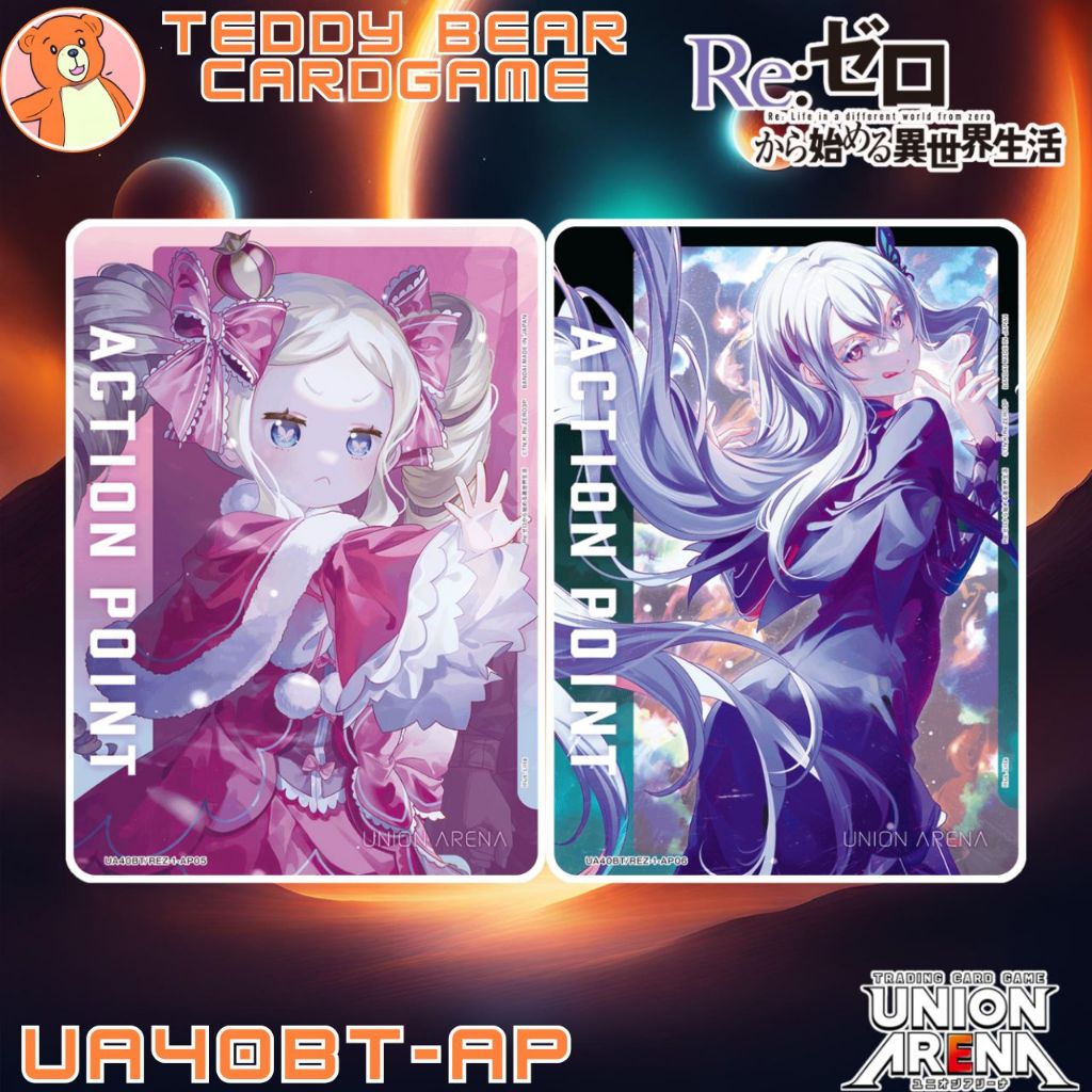 Union Arena: Re:Zero -Starting Life in Another World UA40BT/REZ Single ...
