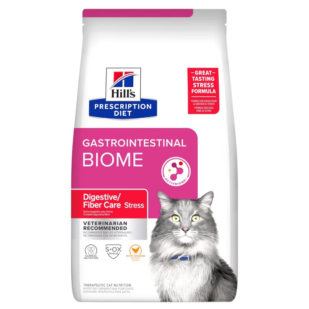Hill’s Feline Gi Biome 1.8 kg. อาหารแมวเสริมไฟเบอร์ละพรีไบโอติกสำหรับ ...