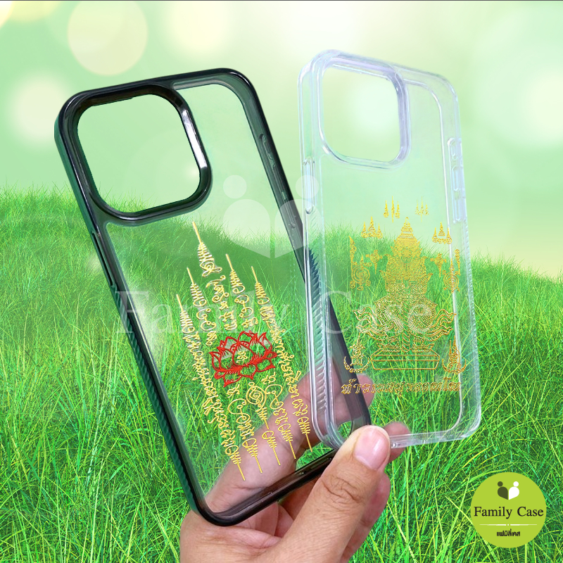 เคสติดสติ๊กเกอร์ยันต์ปั้มนูนชุด6 ip12 12Pro 12Promax 13 13Pro 13Promax ...