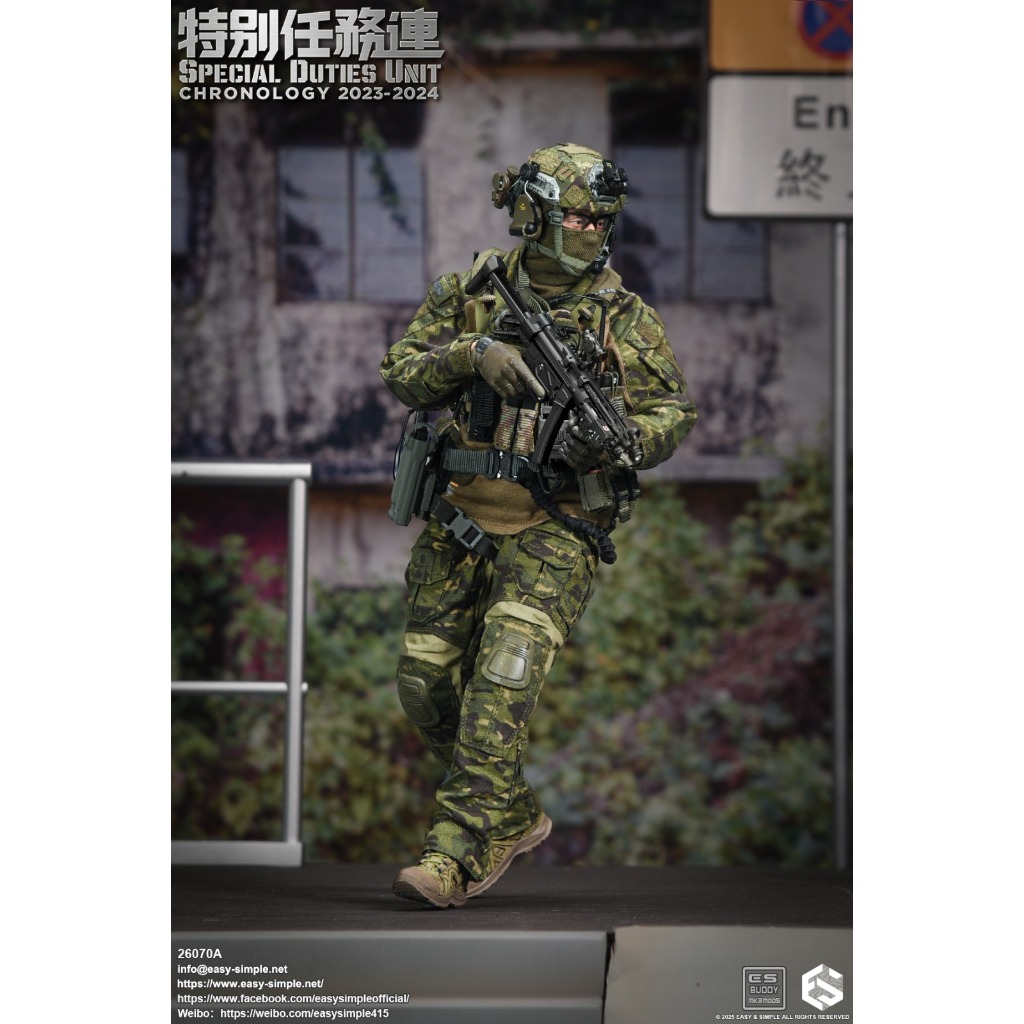 พรีออเดอร์ Easy&Simple ES 26070A Special Duties Unit Assault Team ...