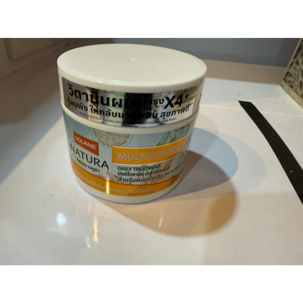 Lolane Multivitamin Daily Treatment 250g. โลแลน มัลติไวตามิน เดลี่ ทรี ...