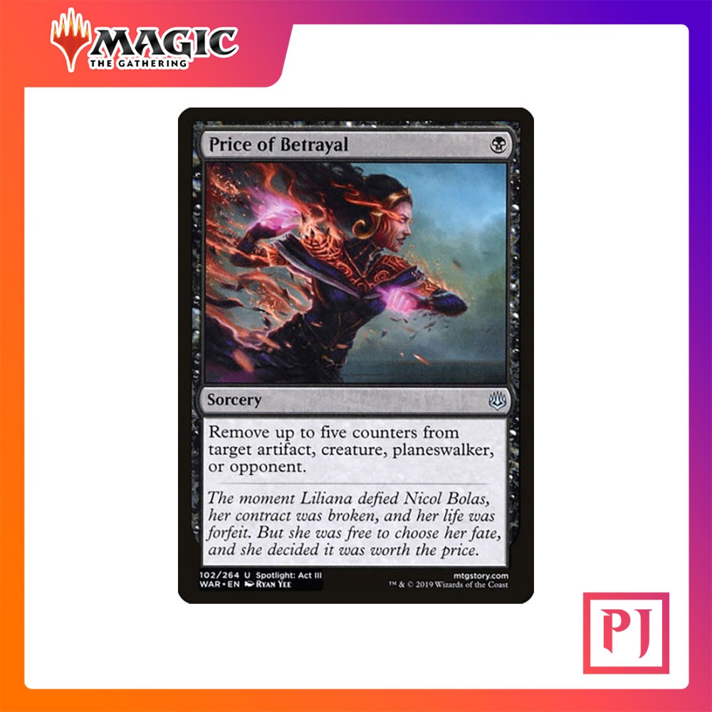 [MTG] Price of Betrayal [WAR] [BLACK] [UNCOM] [NORMAL] [ENG] (การ์ดเม ...