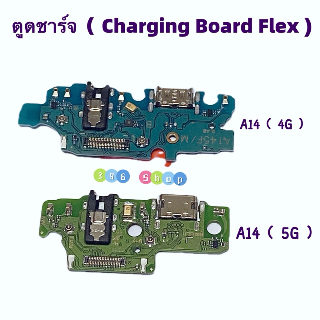 แพรตูดชาร์จ (Charging Board Flex ) Samsung A14 ( 4G / 5G ) | Shopee ...