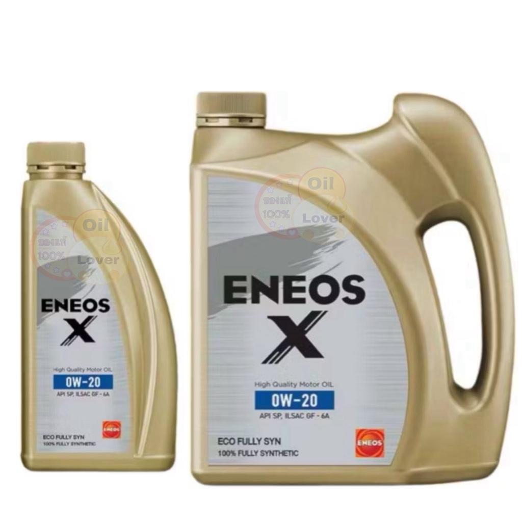 3+1 ลิตร,3 , 1 ลิตร ** ของแท้ ** Eneos X 0W-20 SP SUPER FULLY SYN น้ำมันเครื่อง เบนซิน ...