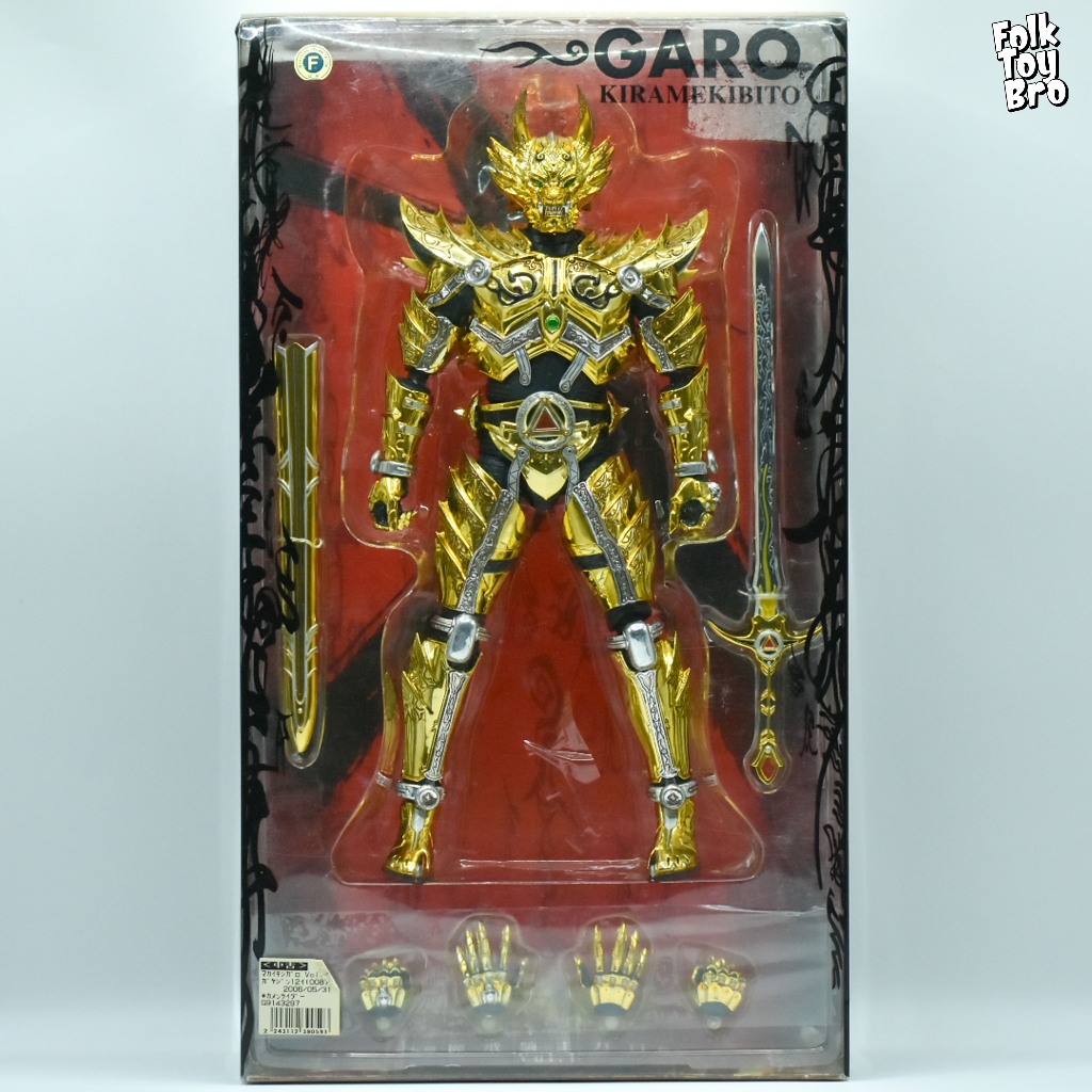 Makai Knight Garo Vol. 1 "GARO - Garo" Huangjin 12 Inch Action Figure | Shopee Thailand