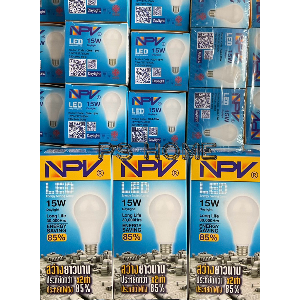NPV หลอดไฟ LED Bulb 15W | Shopee Thailand