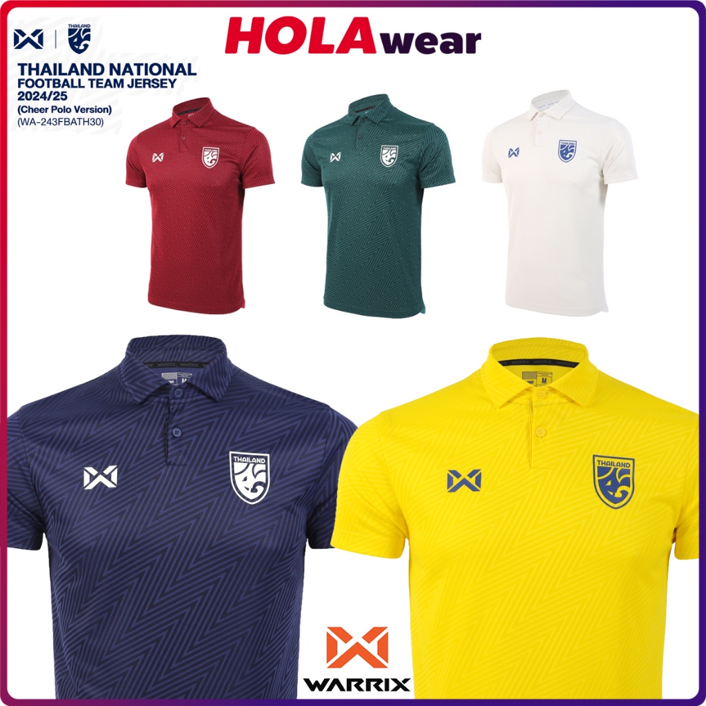เสื้อโปโล ทีมชาติไทย WARRIX 243FBATH30 คอปก Cheer Polo Version เสื้อเชียร์ 2024 /25 | Shopee ...