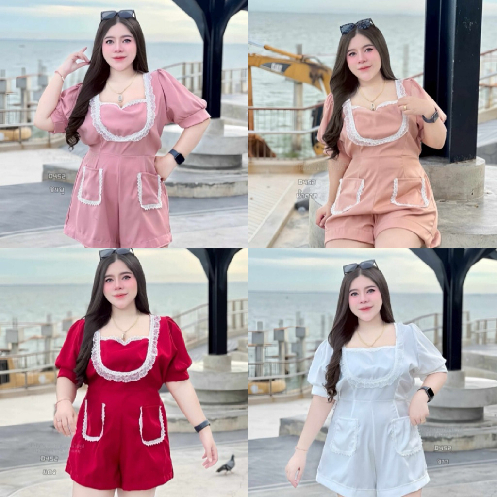 จั๊มสูทสาวอวบ ผ้าซาร่า แต่งระบายลูกไม้ ซิปหลัง อก40-48“ D452 | Shopee Thailand