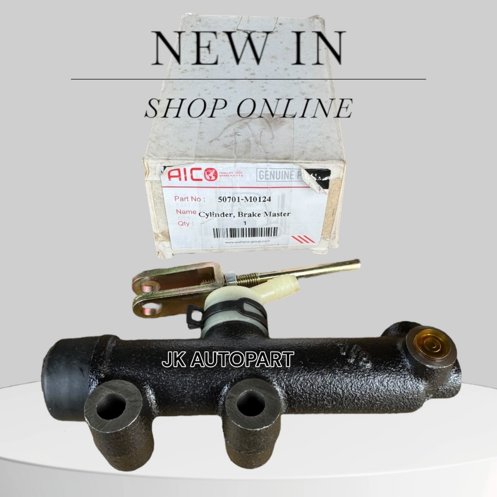 แม่ปั้มเบรคบนรถยก FOLKLIFT 7ตัน 50701-M0124 ยี่ห้อ AICO แท้ๆ สั่งเบิก ...