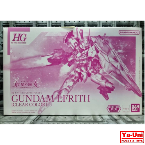 [พร้อมส่ง] BANDAI HG 1/144 Limited Gundam Lfrith [Clear Color] (Plastic ...