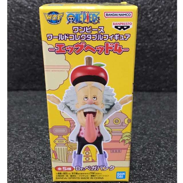 [มือ1/ส่งด่วน Lot.JP] WCF Dr.Vegapunk One Piece Egghead Vol.4 ฟิกเกอร ...