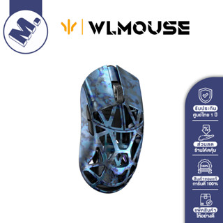 เมาส์ (Mouse) WLMouse รุ่น Beast X Mini Pro Solid Sides รับประกันศูนย์ไทย 1 ปี | Shopee Thailand