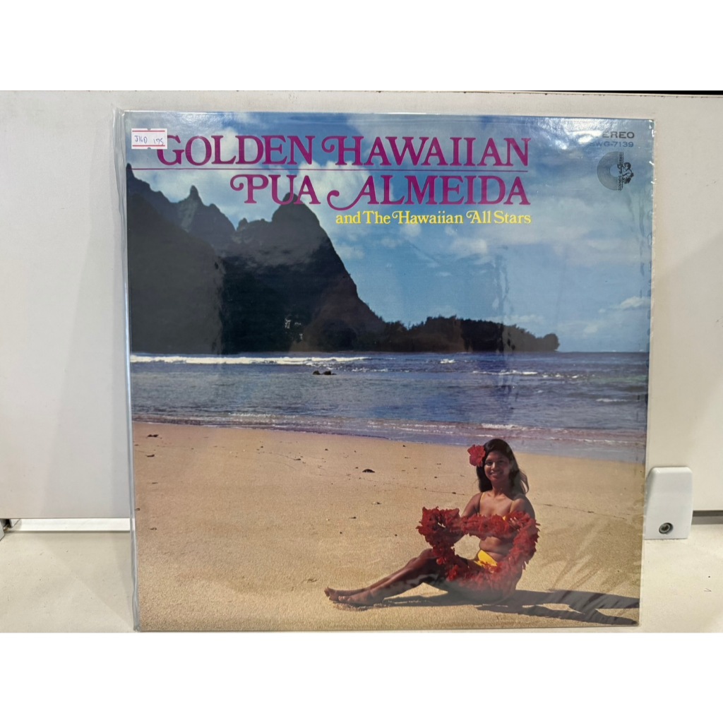 1LP Vinyl Records แผ่นเสียงไวนิล GOLDEN HAWAIIAN PUA ALMEIDA (J2B250 ...