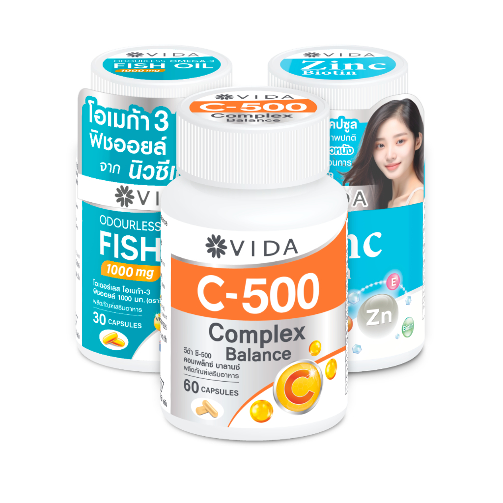 [Super Booster Set] Vida Vitamin C 500 Complex 60 Capsules x Vida Fish Oil 30 เม็ด x Vida Zinc ...