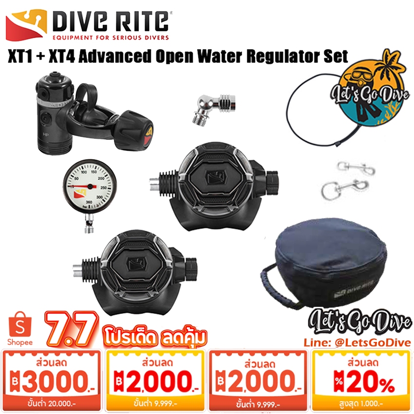 DIVE RITE - XT1 + XT4 Advanced Openwater Regurater Set - ชุดอุปกรณ์ ...