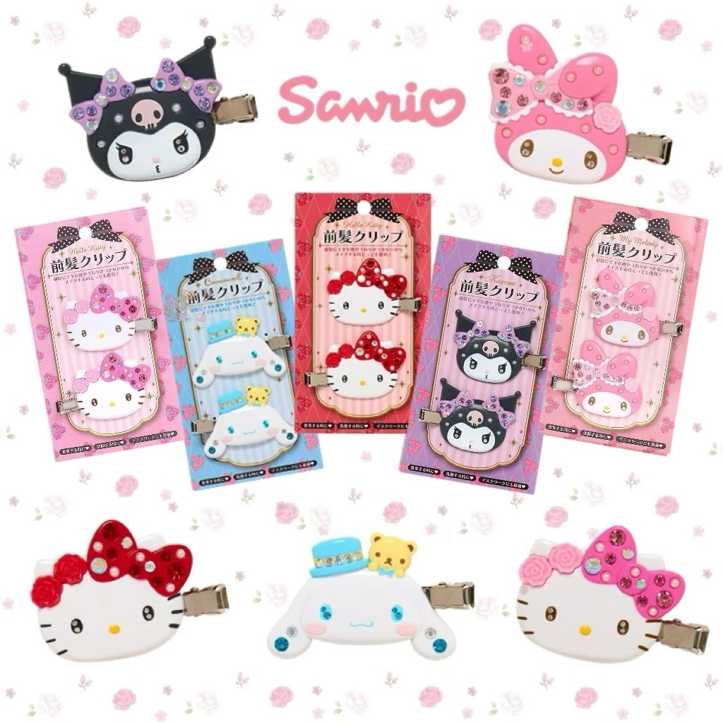 กิ๊บติดผมSanrio รุ่นเพชรน้อย Sanrio Crystal Hair Clips กิ้ฟsanrioของแท้ ...