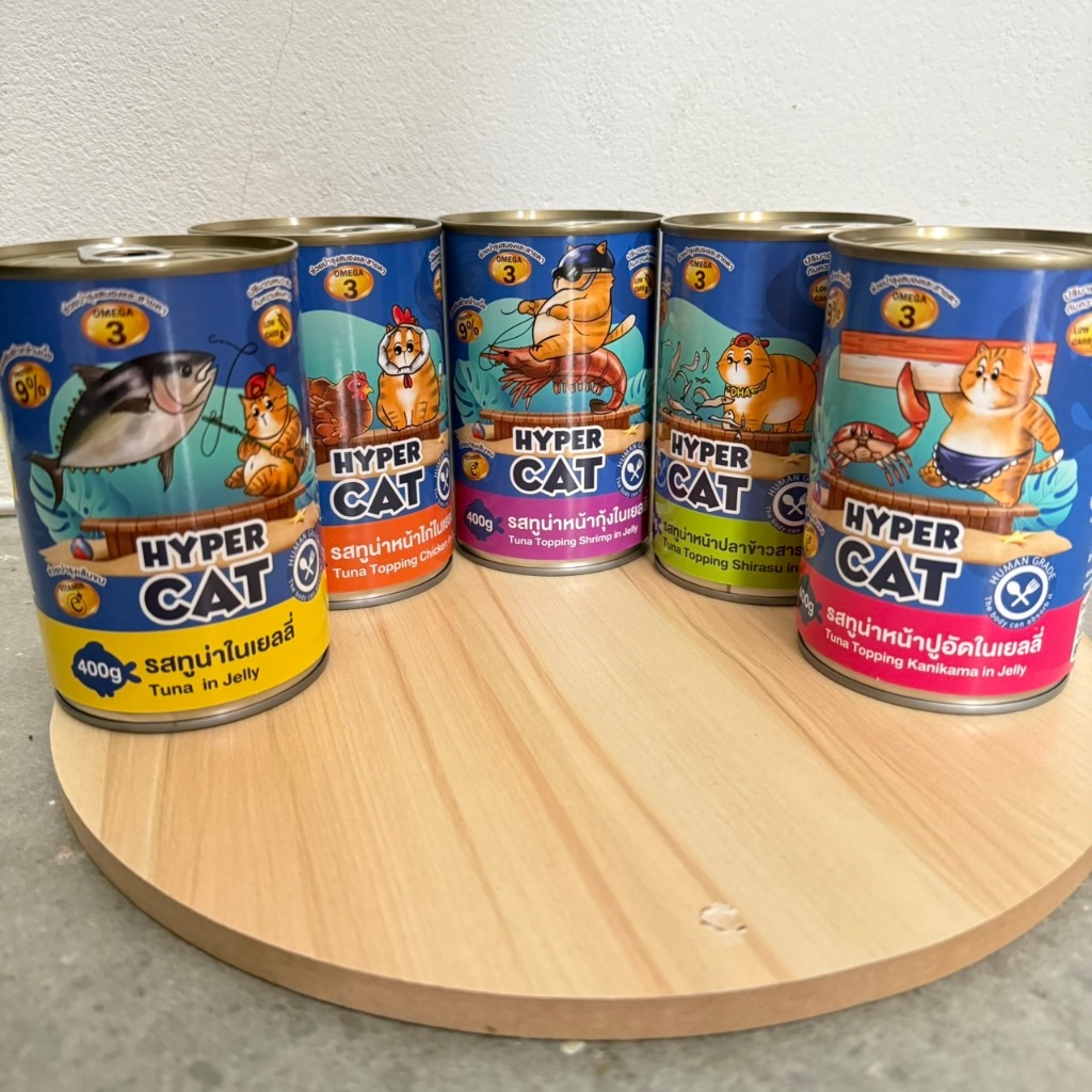 อาหารแมว HYPER CAT กระป๋อง400 g 5 รสชาติ LOW CARB High protein | Shopee ...