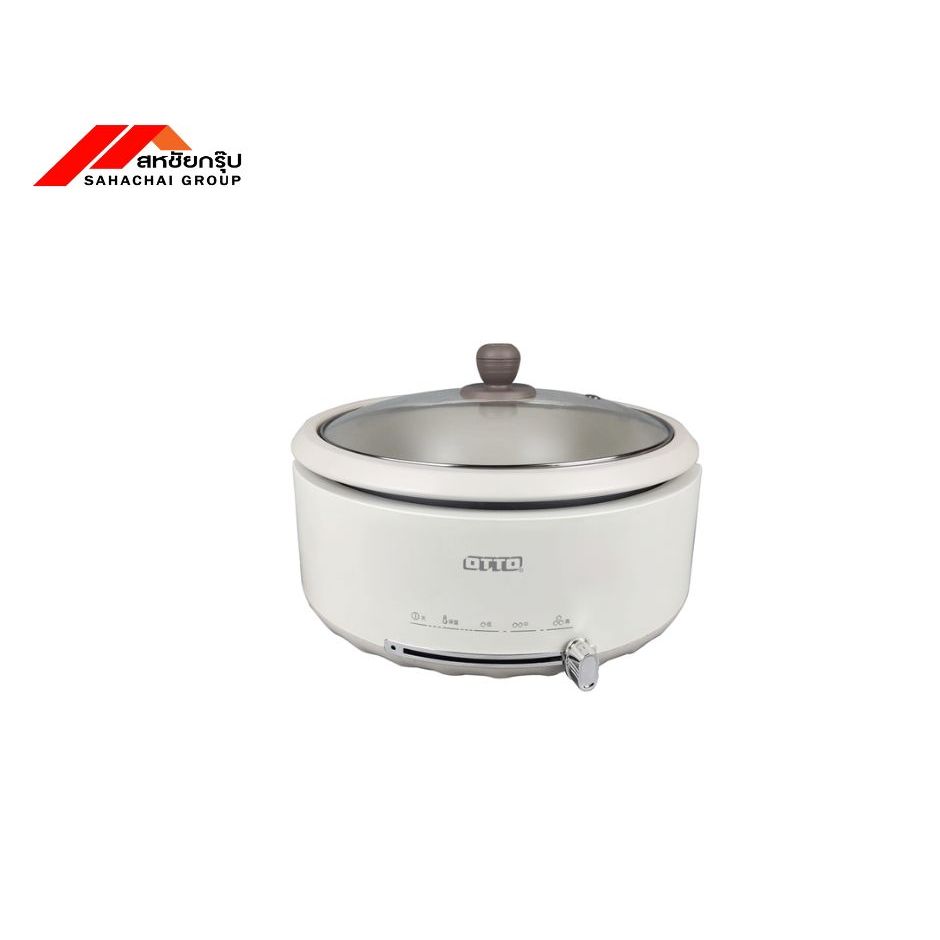 หม้อสุกี้OTTO รุ่นSP-323A(3ลิตร) | Shopee Thailand