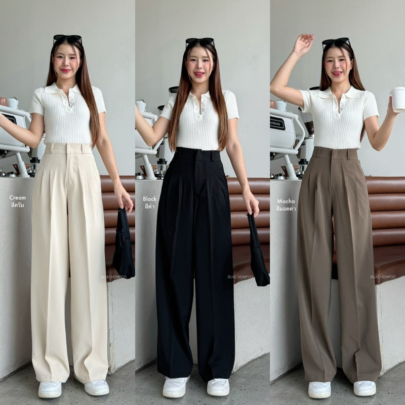 กางเกงขากระบอก รุ่นClassy Lily pants เอวสูงปี๊ดๆๆ | Shopee Thailand
