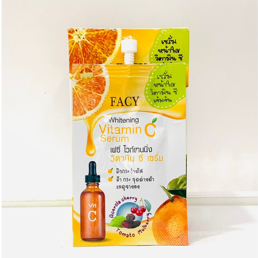 Facy เฟซี่ เซรั่ม (เซรั่มบำรุงผิวหน้าเพื่อความกระจ่างใส ลดเลือนริ้วรอย ...